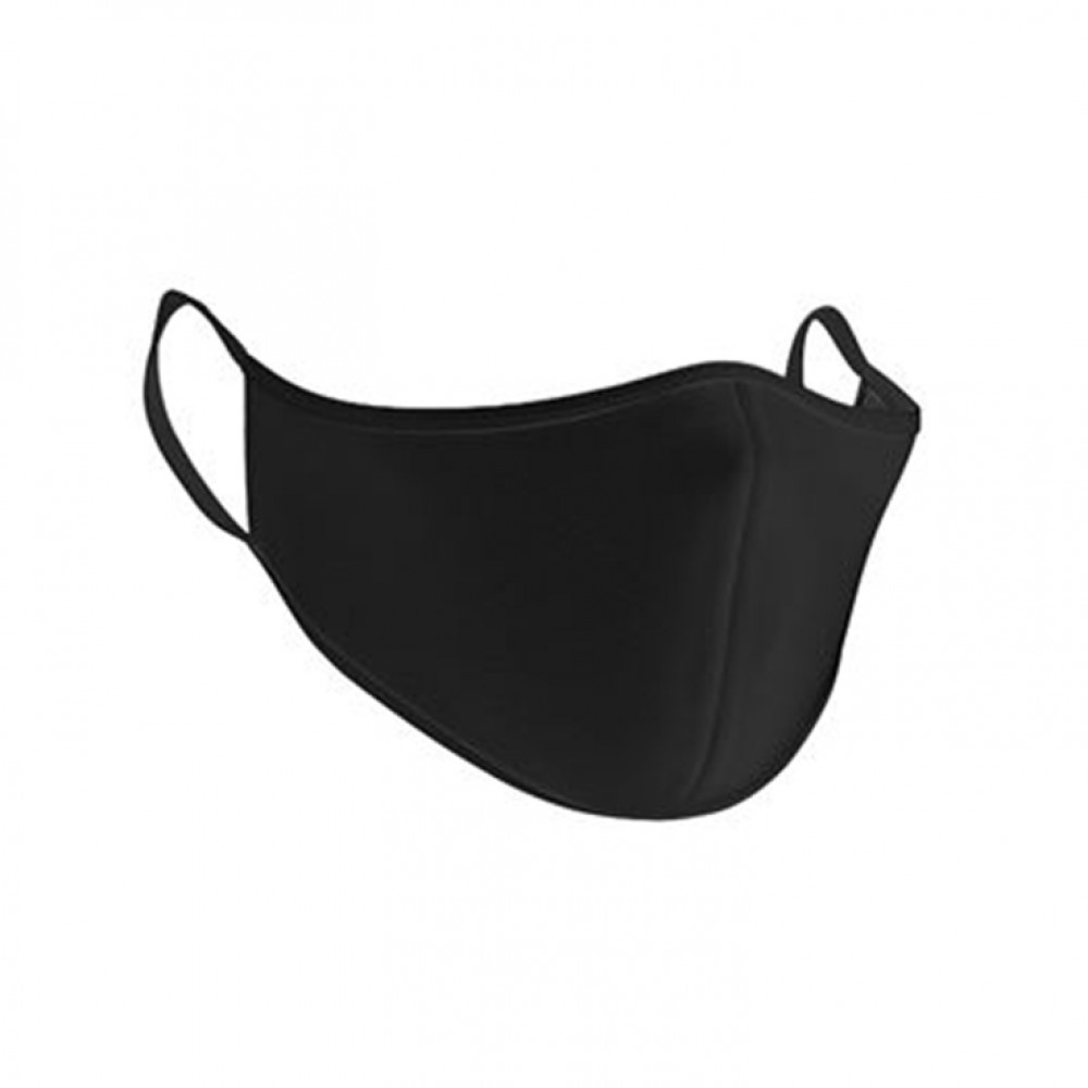 Re-Usable Face Mask | WorkWear Experts